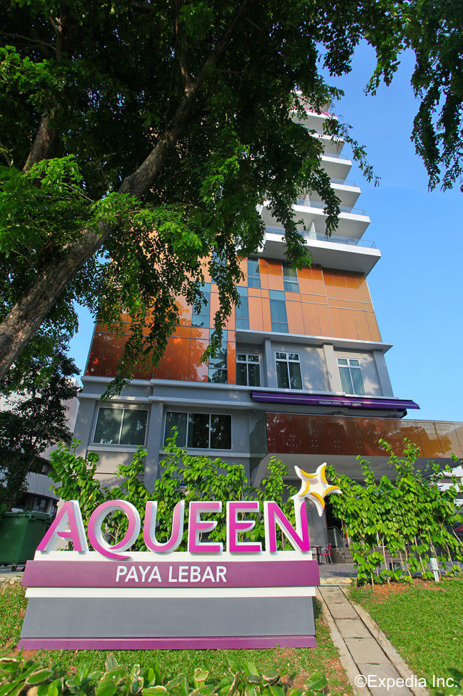 Aqueen Hotel Paya Lebar Singapore (新加坡巴耶利峇寰庭商旅酒店) - 🇸🇬新加坡省钱皇后-皇后情报局