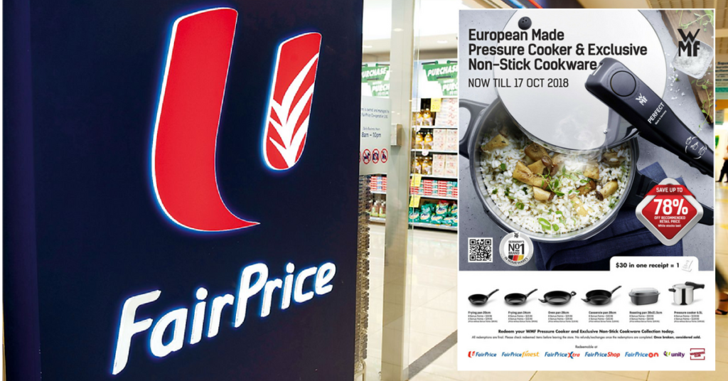 FairPrice最新换购活动！来自德国的WMF不粘锅和高压锅便宜换购啦！ - 🇸🇬新加坡省钱皇后-皇后情报局