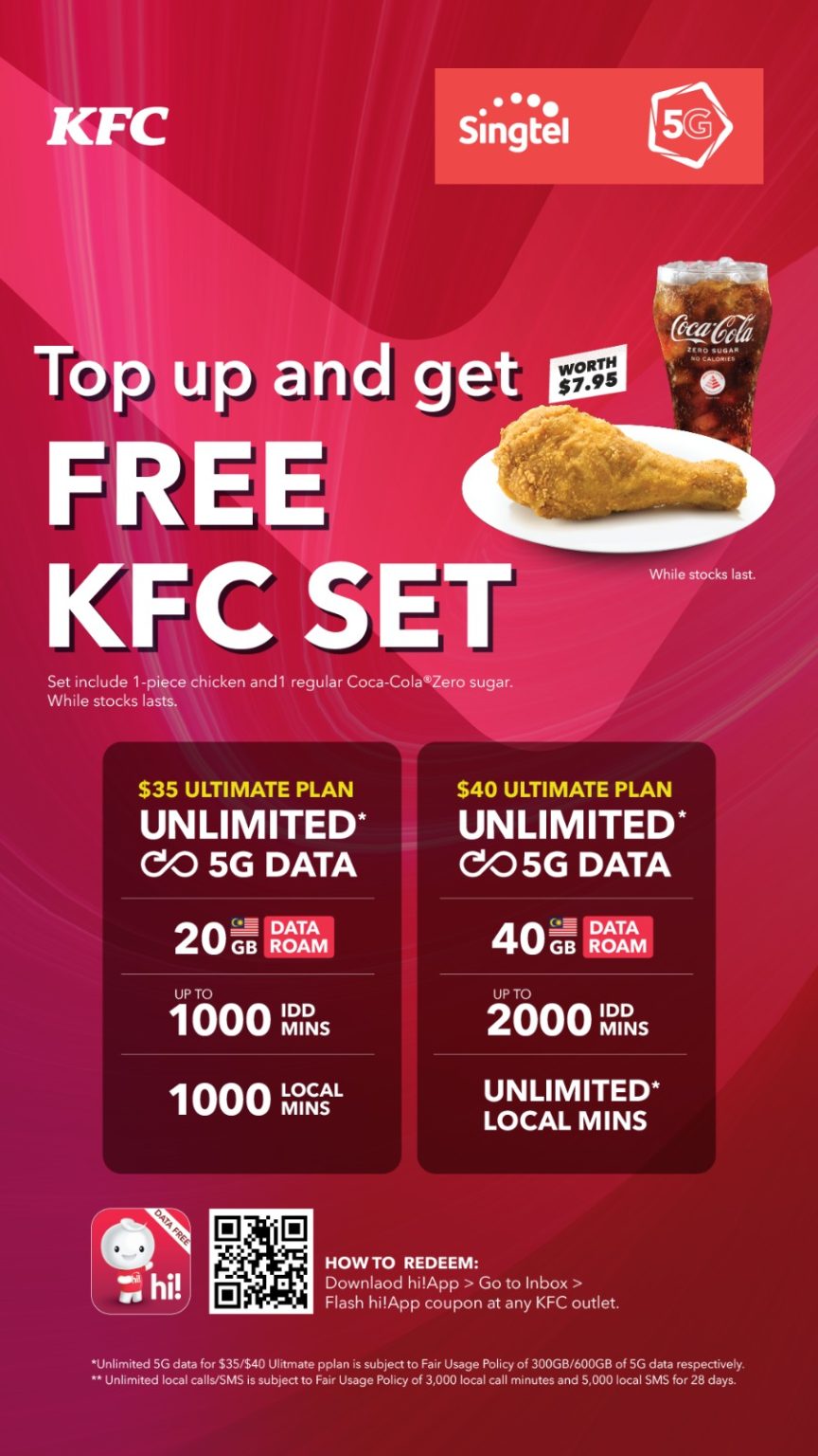 Singtel的用户有福了！畅享无限5G流量*，新马跨国流量任你用！ 外加免费KFC套餐！ - 🇸🇬新加坡省钱皇后-皇后情报局